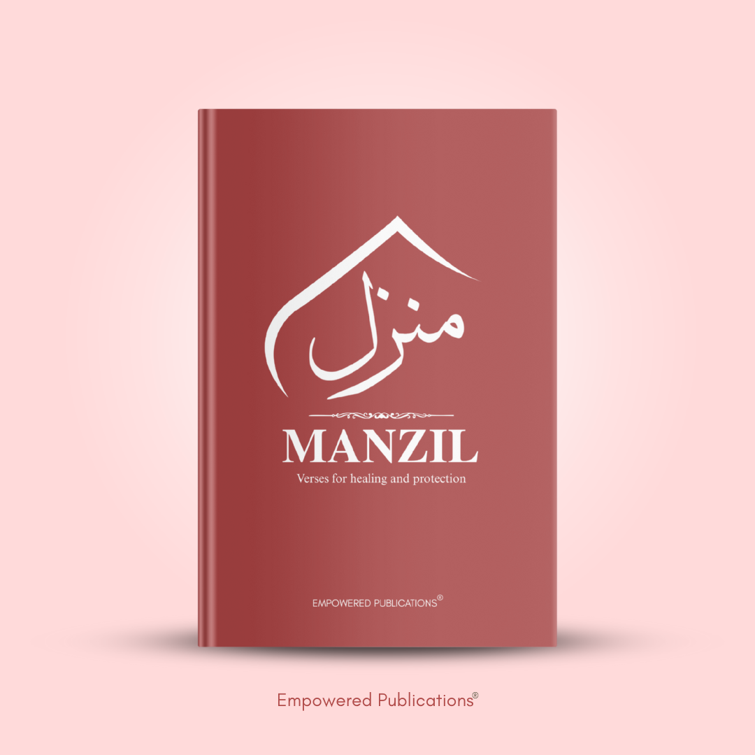 Manzil – (A6 Pocket Size) English Translation | Transliteration | Arab ...